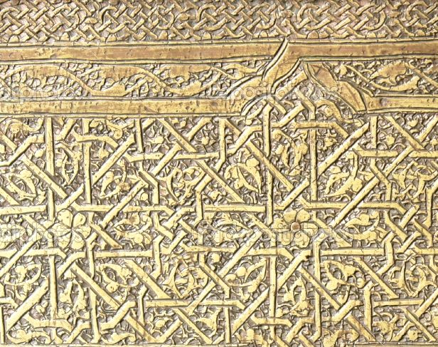 depositphotos_2269914-Islamic-art-patterns-on-a-mosque-doonmr | The ...